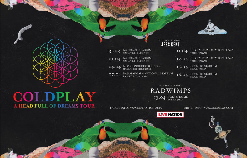 2017 #AHFODtour special guests announced | Coldplay